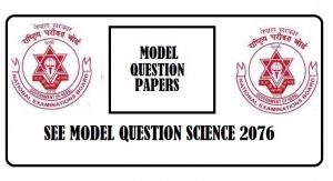 CDC Computer Book Download Grade 9 Latest Edition