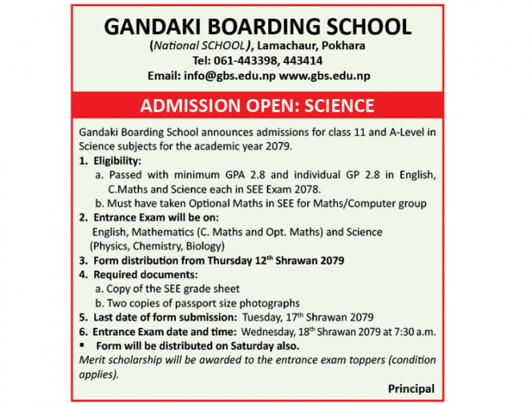 CDC Mathematics Book Download Grade 8 Latest Edition