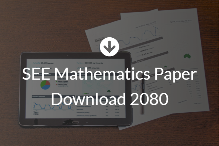 SEE Optional Math Paper Download Latest Updated 2080 - Sharetheinfo